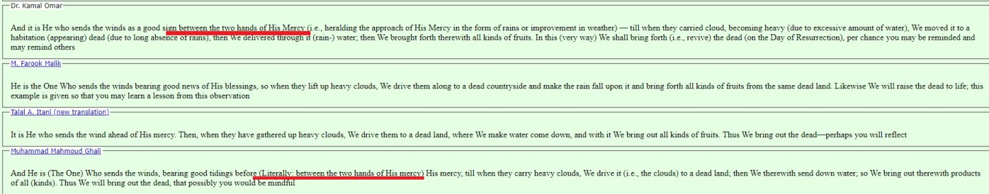 Allah has two hands and both his hands are right hands? (and he has a ...