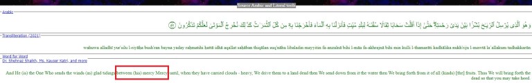Allah has two hands and both his hands are right hands? (and he has a ...