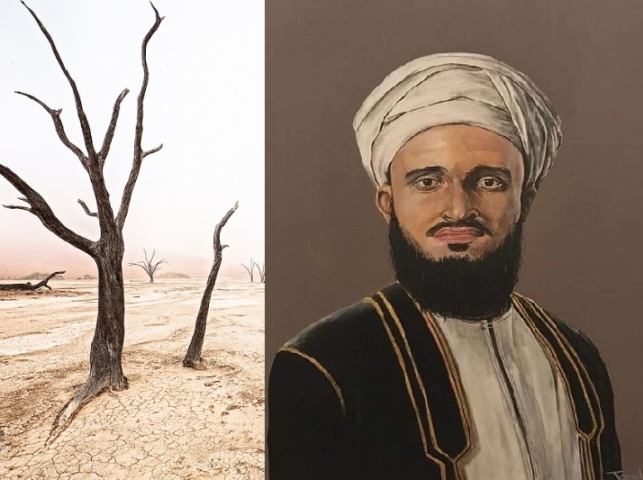 Admonishment of Ali Ibn Abu Talib by the Poet, The Sufi, Abu Muslim al ...